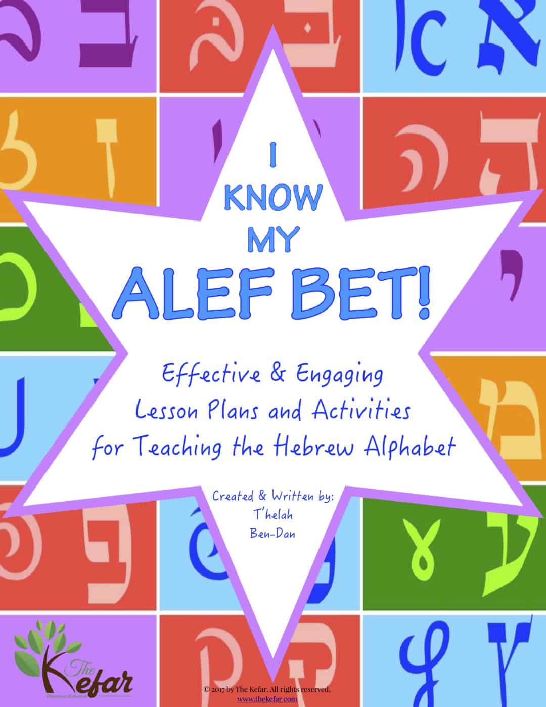 I Know My Alef Bet! Activity Packet - The Kefar